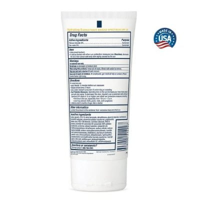 Hydrating Sunscreen SPF 30 Body Lotion in Pakistan | CeraVe.PK