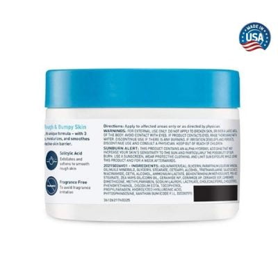 Buy CeraVe SA Cream for Rough & Bumpy Skin | CeraVe.PK